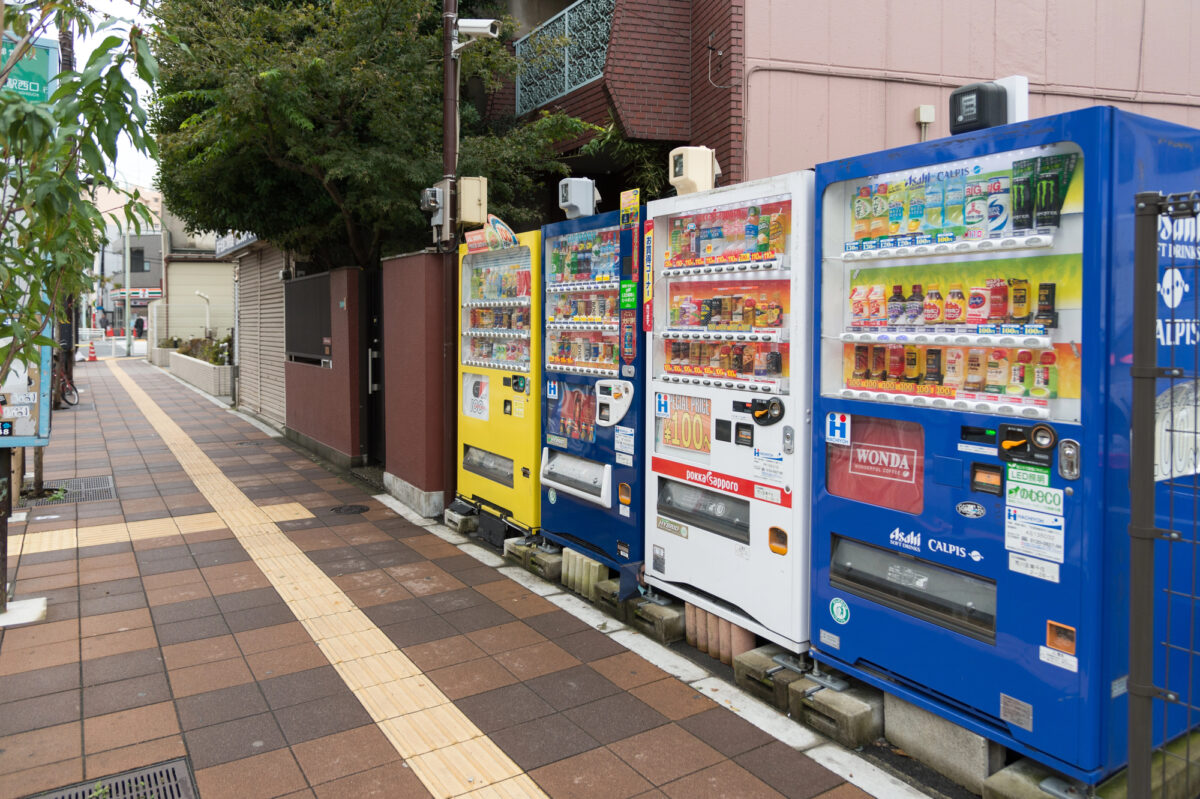 18 Weird Vending Machine Items Worldwide
