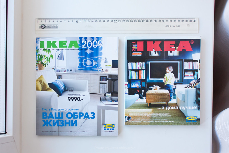 15 Fun Facts About IKEA's Quirky History