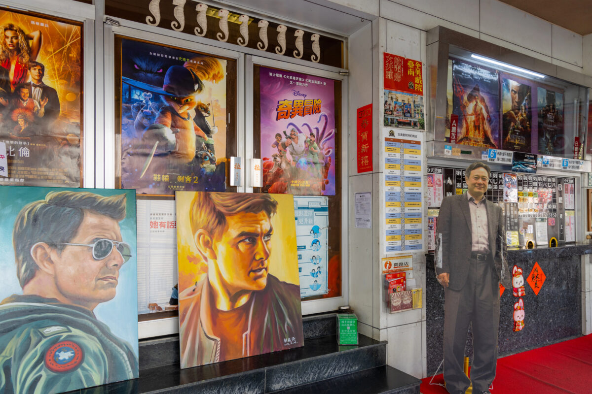 Most Iconic Movie Posters Ever Created