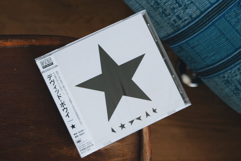 Iconic Album Covers With Hidden Meanings