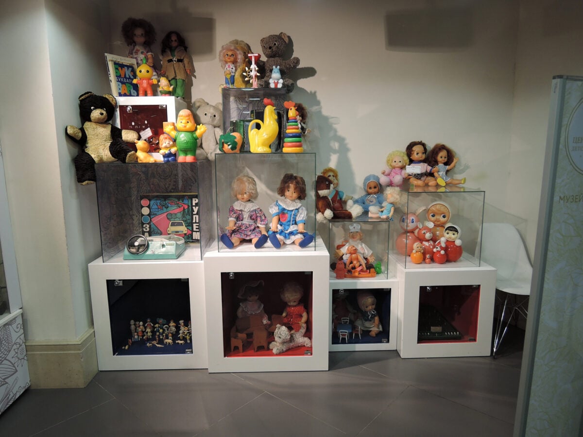 Most Expensive Toys Ever Sold